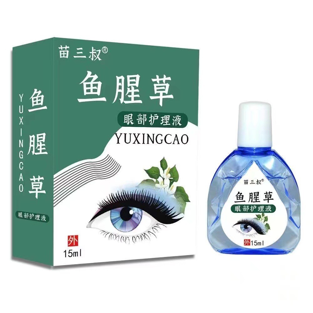 Eye Drops Eye Drops Vision Blurry Obstacles Doctor Clearing Eye Drops ...