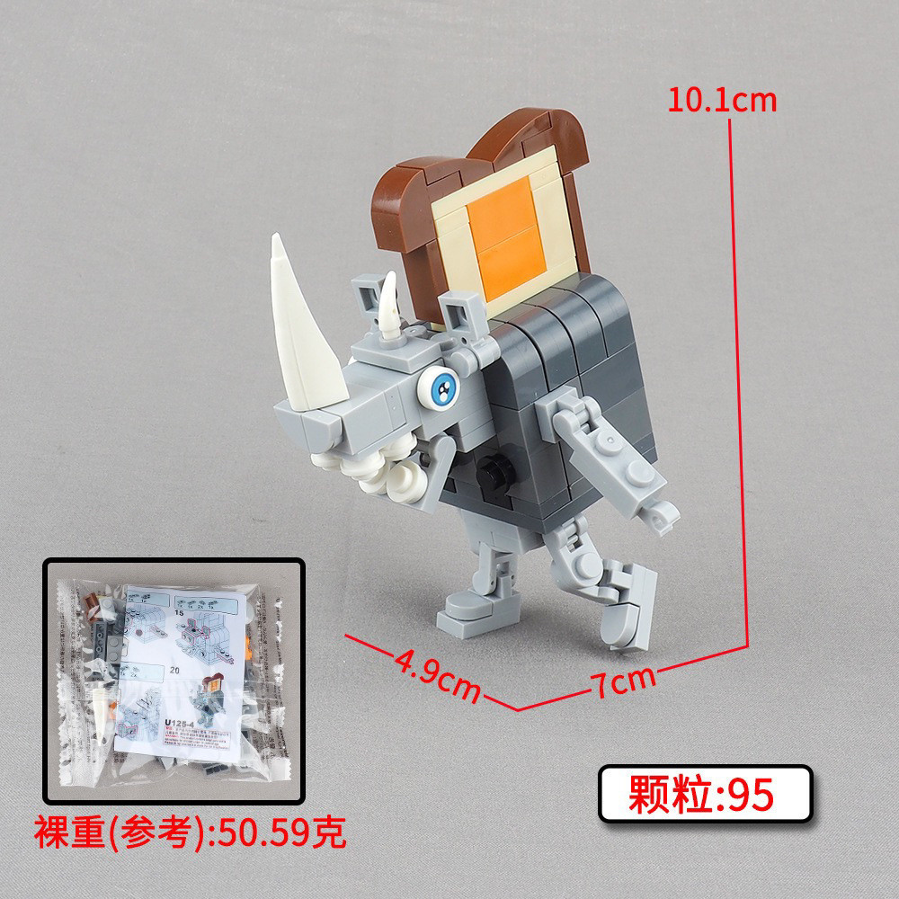 Mechanical Rhino Compatible Lego Mountain Sea Classic Wooden Stick Man ...