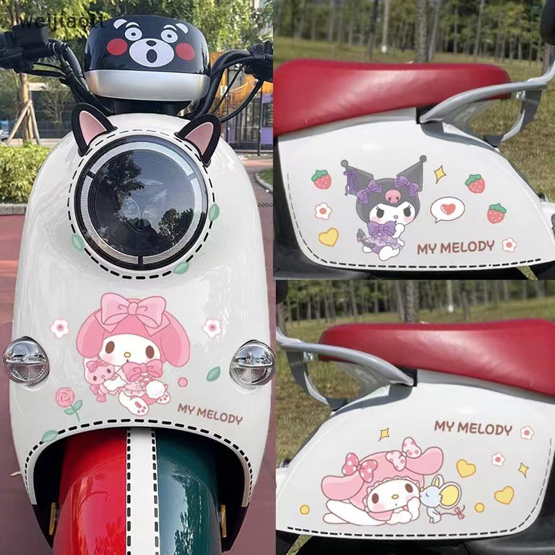 [weijiaott] Cute Sanrio Melody Car Stickers Waterproof Auto Truck ...