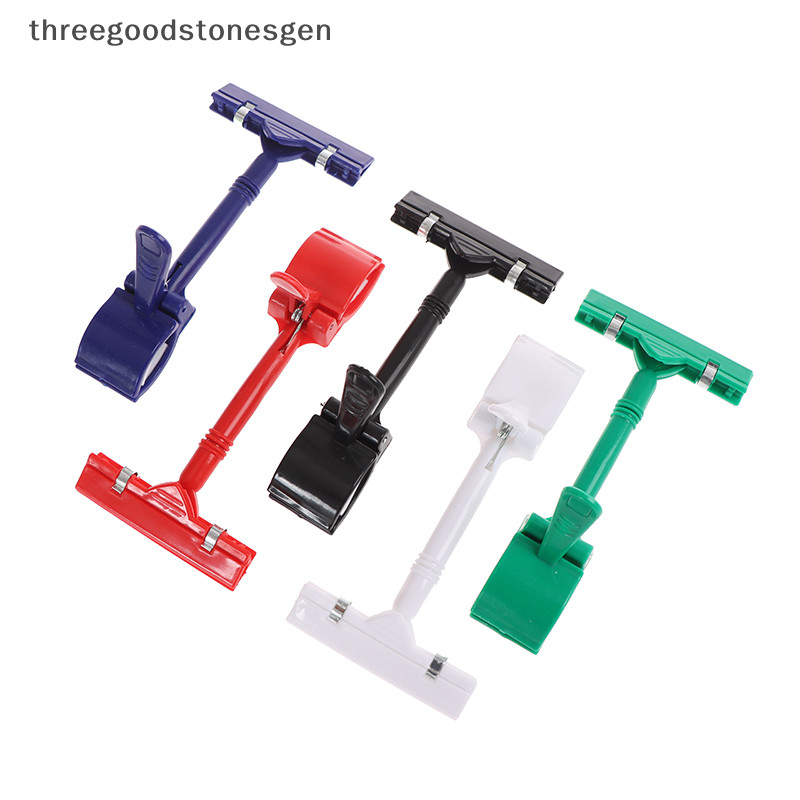 [threegoodstonesgen] Advertising Display Clip Price Card Tag Stand ...