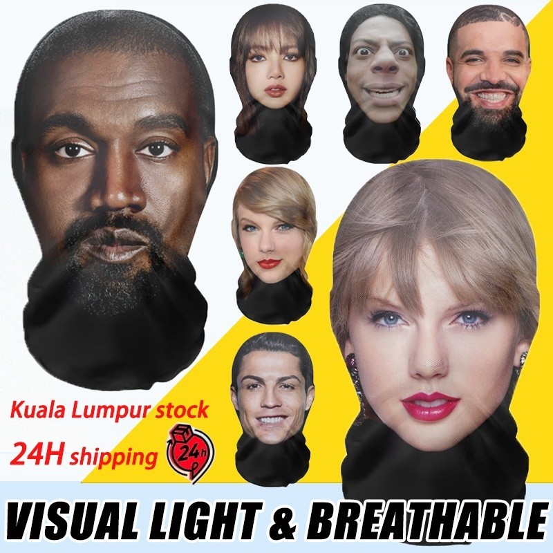 Celebrity Series - 3D Full Face Mask Kanye/Drake Simulation Character ...