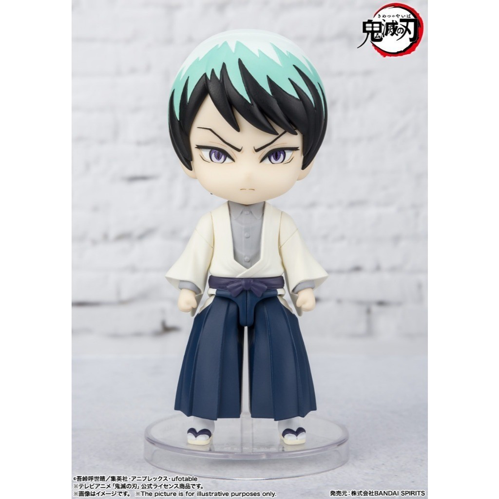 Bandai Spirits Figuarts mini Demon Slayer: Kimetsu no Yaiba Yushiro ...