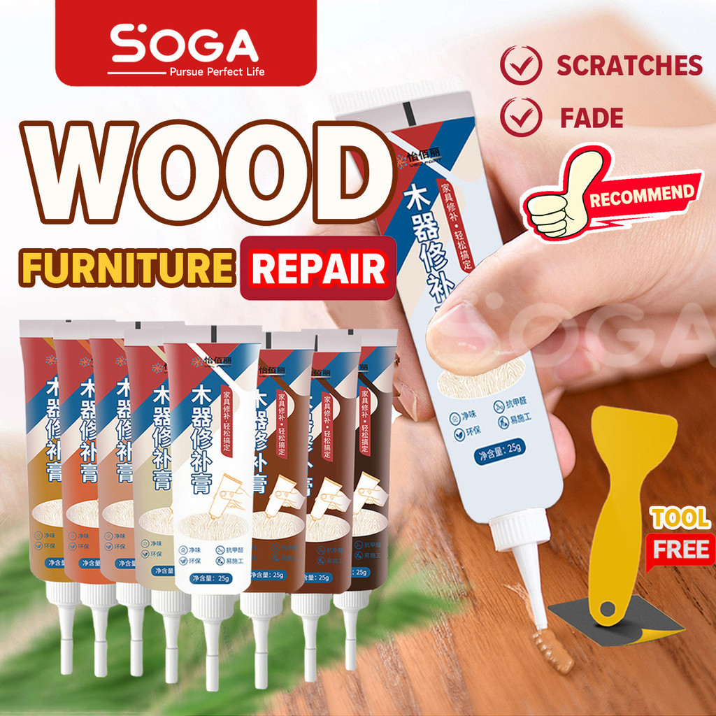 （SG）SOGA Wood Repair Paint Filler Tube 25g - Free Tool Furniture Repair ...