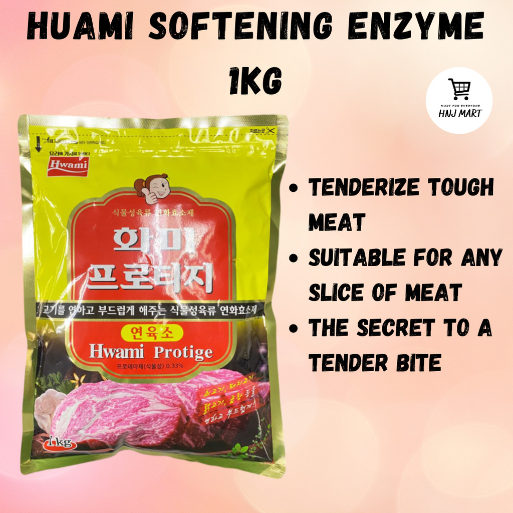 Hwami Huami Softening Enzyme Powder 1KG Protige Meat Tenderizer Protein ...