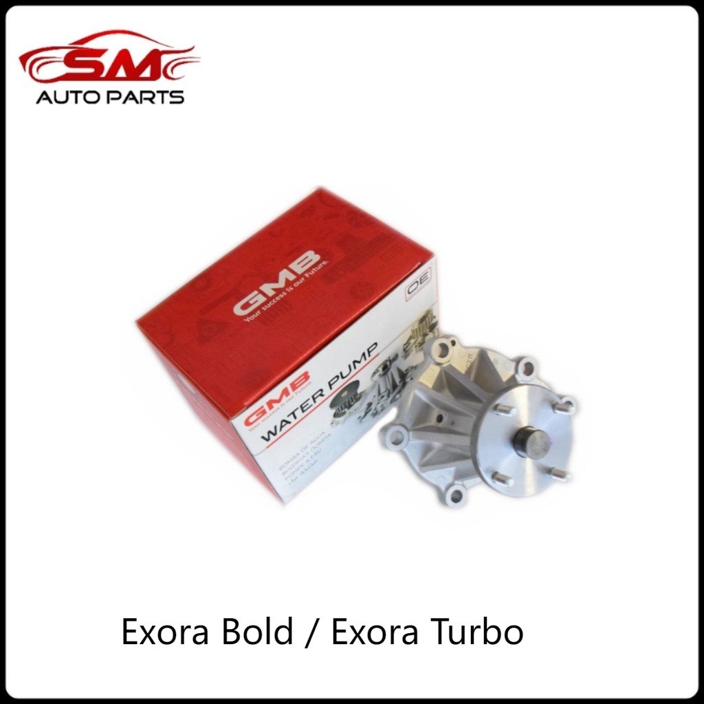 Proton Exora Bold / Exora Turbo Water Pump ( GMB ) | Shopee Singapore