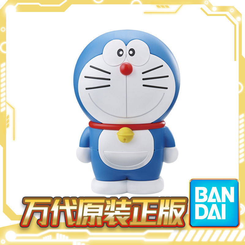 Bandai ENTRY GRADE EG Doraemon Doraemon Tinkerbell Assembly Model CMWE ...