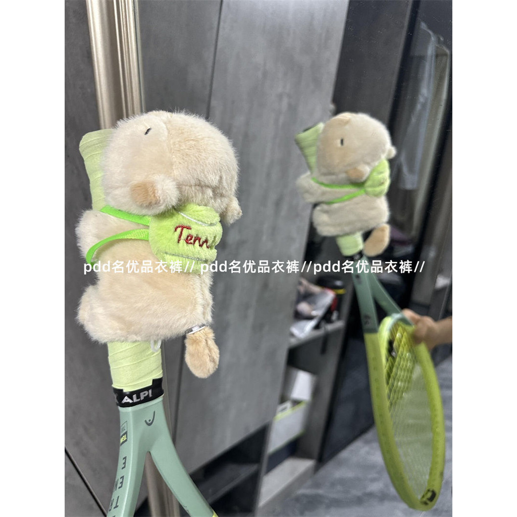 Badminton Merchandise Super Cute Capybara Tennis Racket Decoration Grip ...