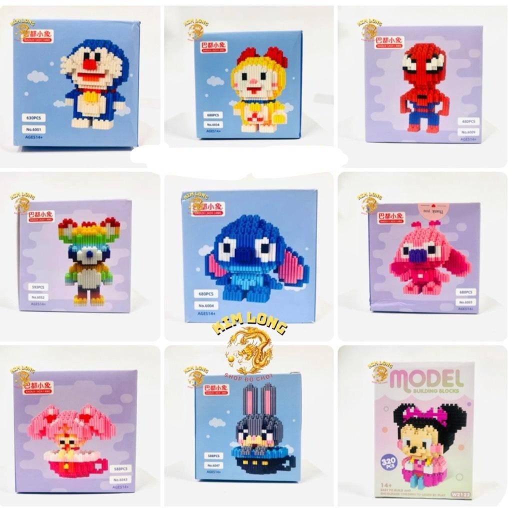 Diy Lego 3D assembly toy 3D cartoon character model DOREMON DOREMI ...