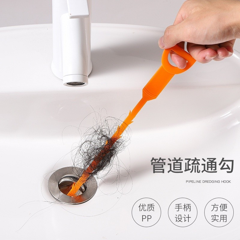 AGM Dredging Bathroom Hair Cleaner Convenient Sewer Toilet Dredger Sink ...