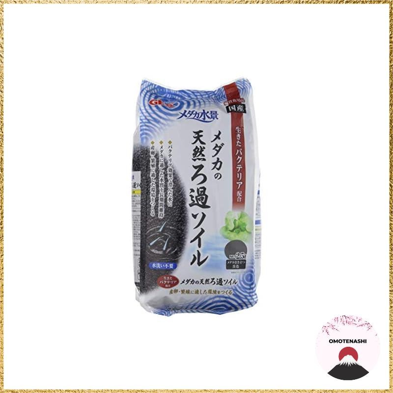 GEX GEX Medaka Genki Medaka Aquascape Natural Filtration Soil for Medaka 2.5L GEX GEX Medaka ...