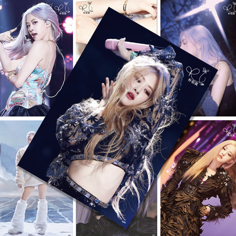 Hot-selling Park Chae Young Poster Merchandise blackpink HD Photo ...