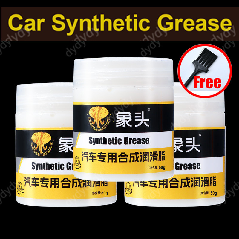 Synthetic grease automotive grease, solar roof railing, window and door ...