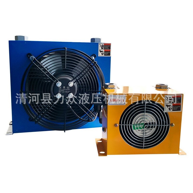 Hydraulic Oil Air-Cooled Radiator CNC Machine Tool Oil Pump Air Cooler ...