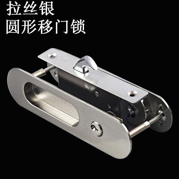 Hook Lock Wooden Door Sliding Door Lock Hook Handle Sliding Door Lock ...