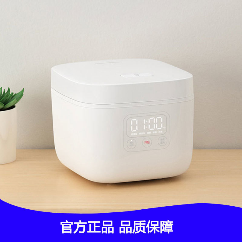 Xiaomi MIJIA Small Rice Cooker1.6L Rice Cooker Mini Single2Dormitory ...