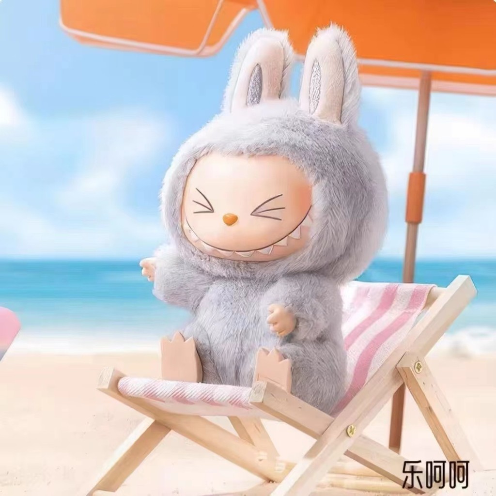 Motherland Version Pop Mart LABUBU Sitting Party Series Macaron 2nd ...