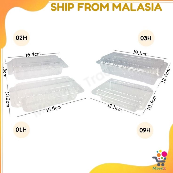 [100 pcs] OPS bakery container/ Kuih Container / Disposable Plastic ...