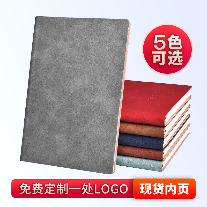 Notebook Customization Printable logo Custom Notebook Cover Jirun Books ...