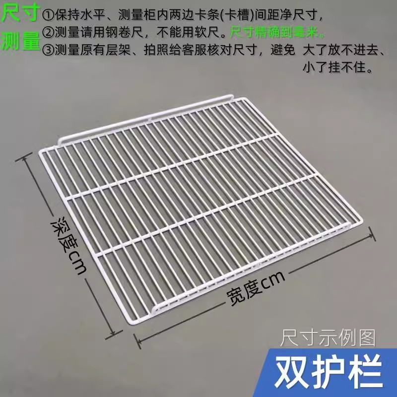 Grid Rack Grid Rack Layered Rack Layered Rack Layered Rack Layered Rack ...