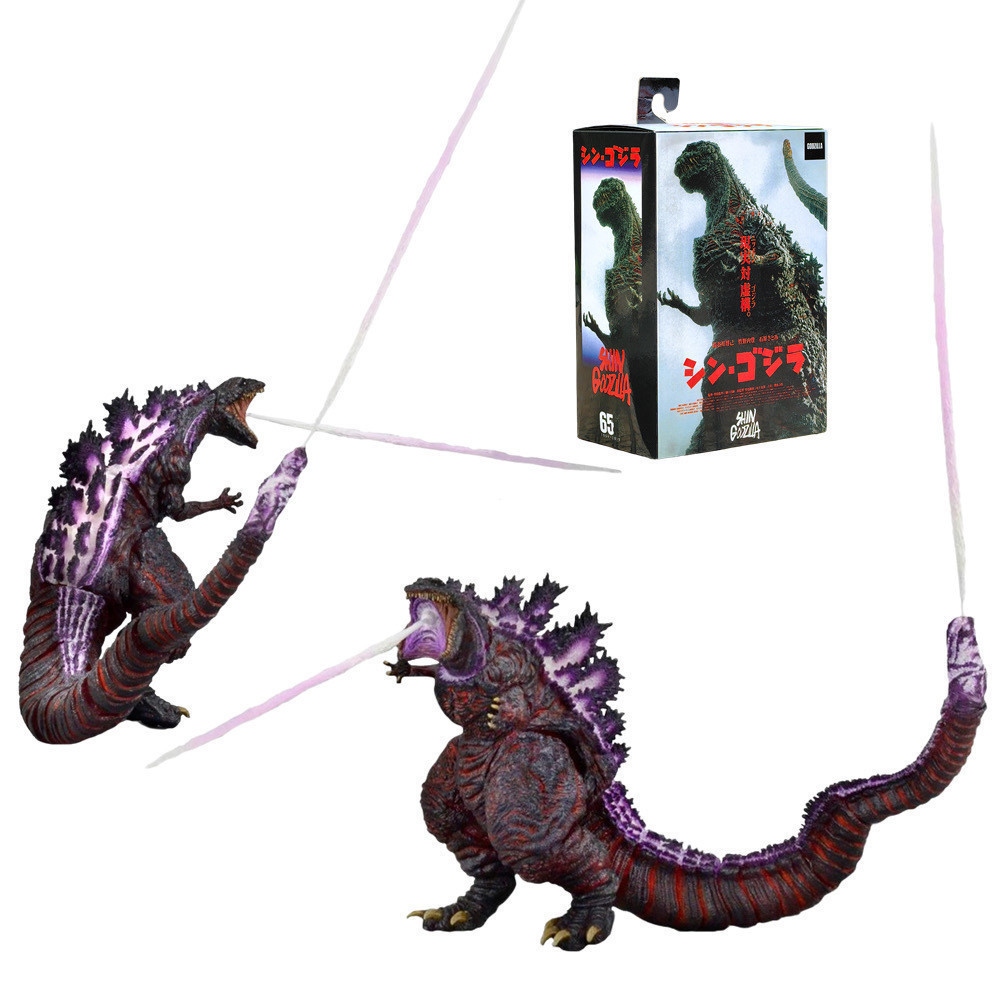 Godzilla King of Monsters Movable Movable Movable Movable Movable ...