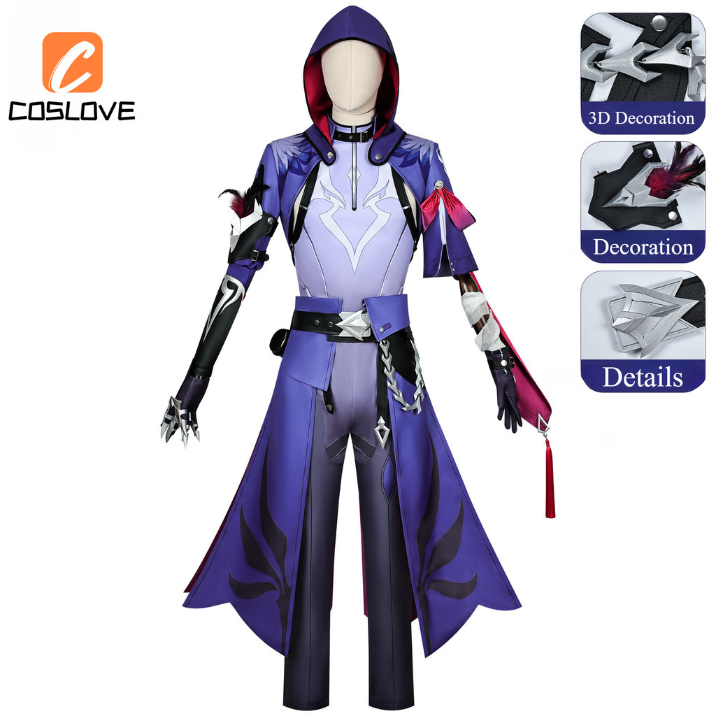 Honkai Star Rail Moze Cosplay Clothing Full Set Costume Outfits For ...
