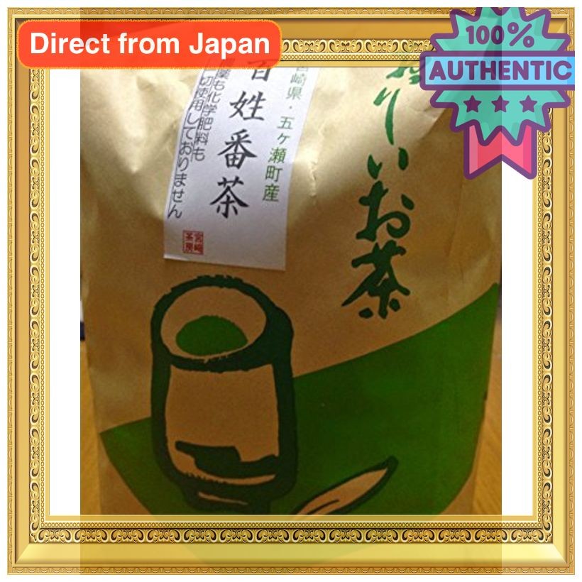 Miyazaki Sabou Hyakushou Bancha (Pan-Fired Tea) Organic Cultivation ...