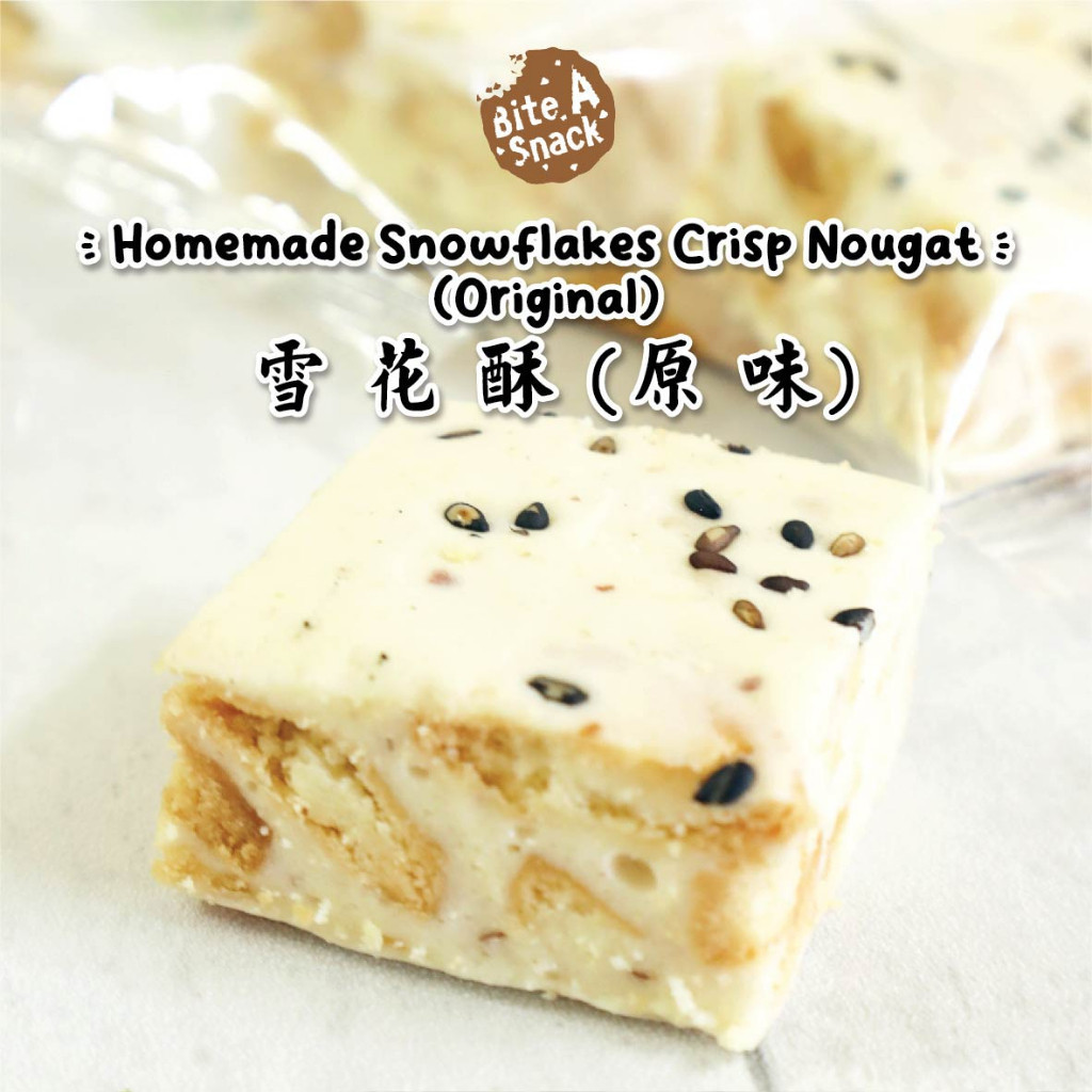 Homemade Snowflakes Crisp Nougat (Original) 雪花酥 (原味) | Shopee Singapore