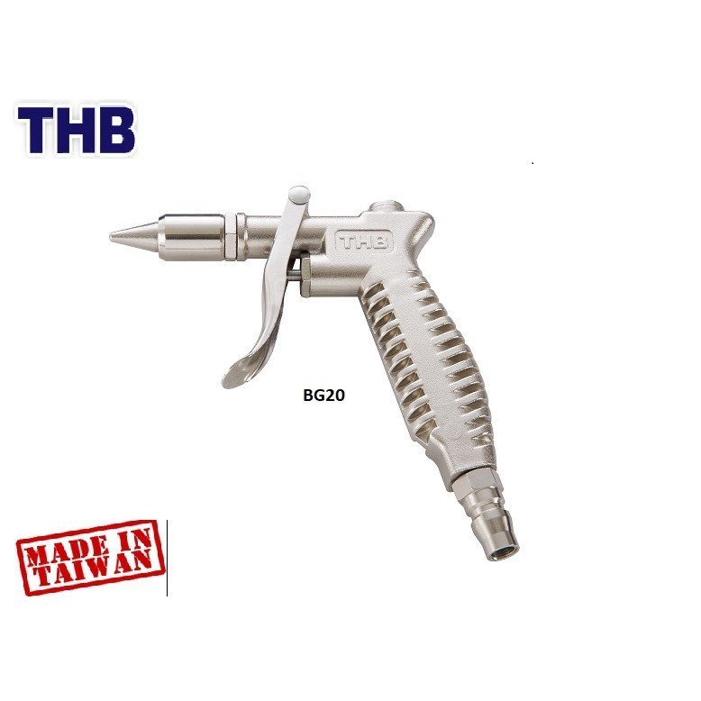 [SG STOCK] THB BG20 High Pressure High Flow Low Noise Level Air Blower ...