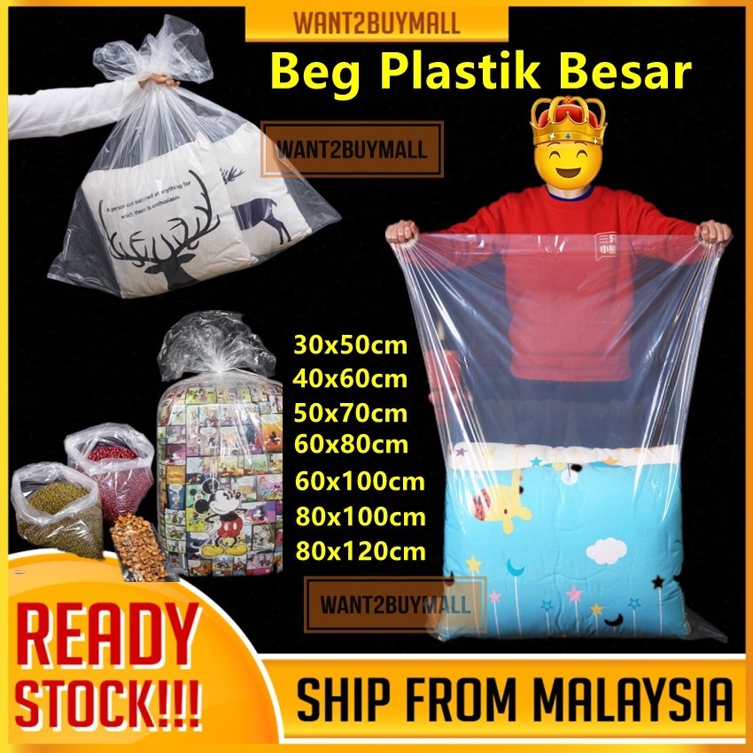 🇲🇾 Beg Plastik Besar Big Large Plastic Bag Laundry Tilam Toto Kitchen ...