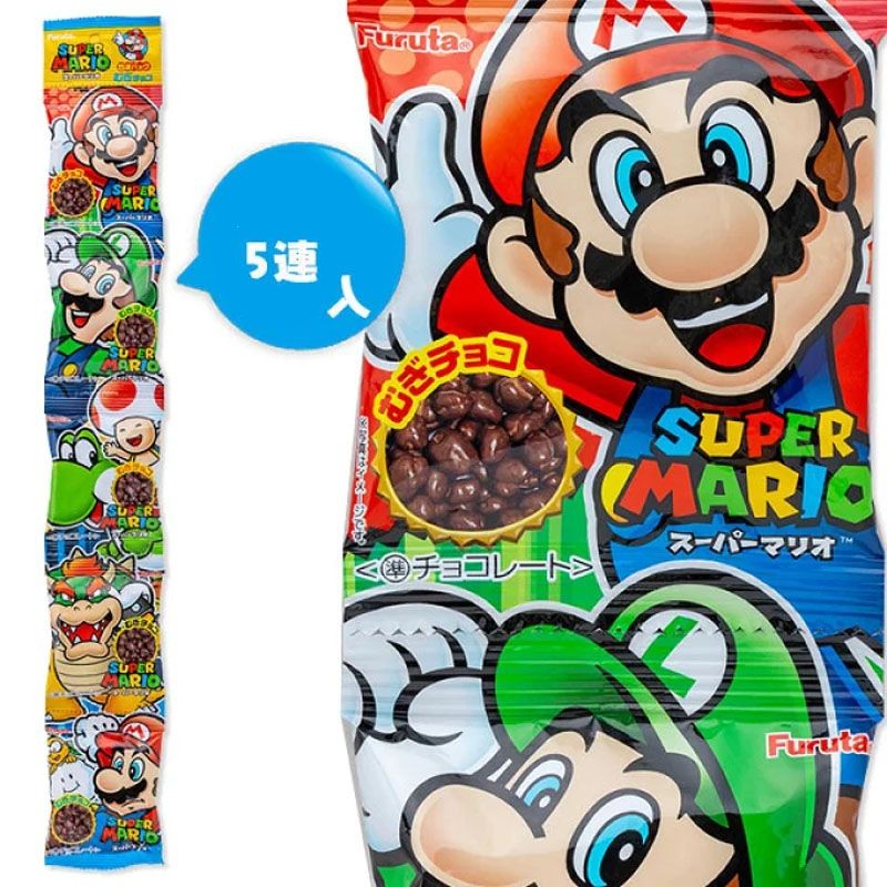 Japan furuta Super Mario Chocolate Beans Five Pack Snacks | Shopee ...