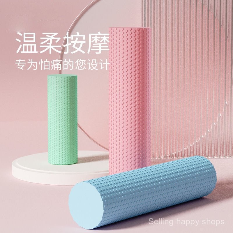 Flaw Foam Roller Muscle Relaxation Yoga Roller Foam Roller Leg Foam ...