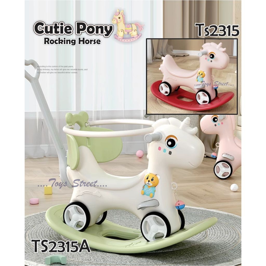TOYS STREET (TS2315) 2 IN 1 CUTIE PONY ROCKING HORSE ROCKER AND ROLLER PUSH CAR | Shopee Singapore