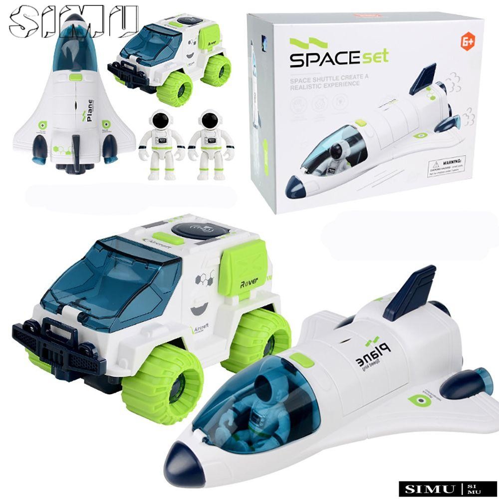 SIMULR Space Exploration Toys Spaceship Series Early Education Mini ...