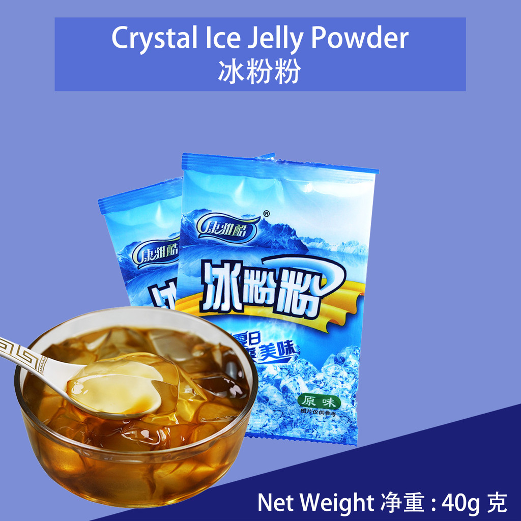 Crystal Ice Jelly Powder (Bing Fen) 40G 冰粉粉 | Shopee Singapore