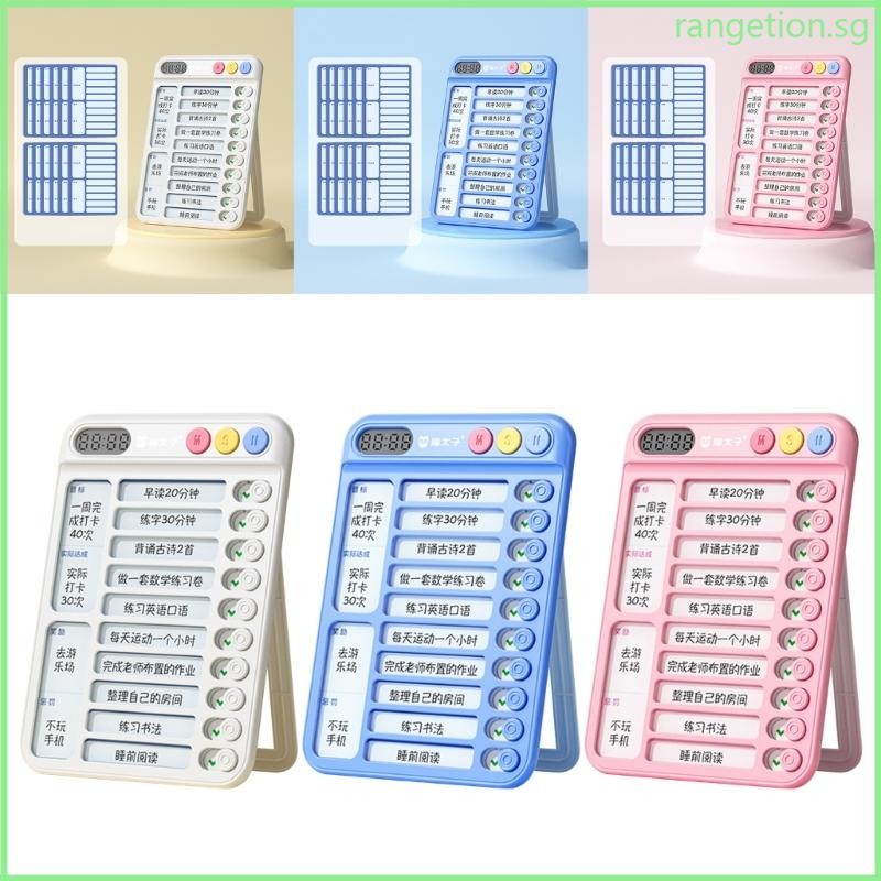 RAN Portable Chores Chart for Kid To Do List Checklist Task Board for ...