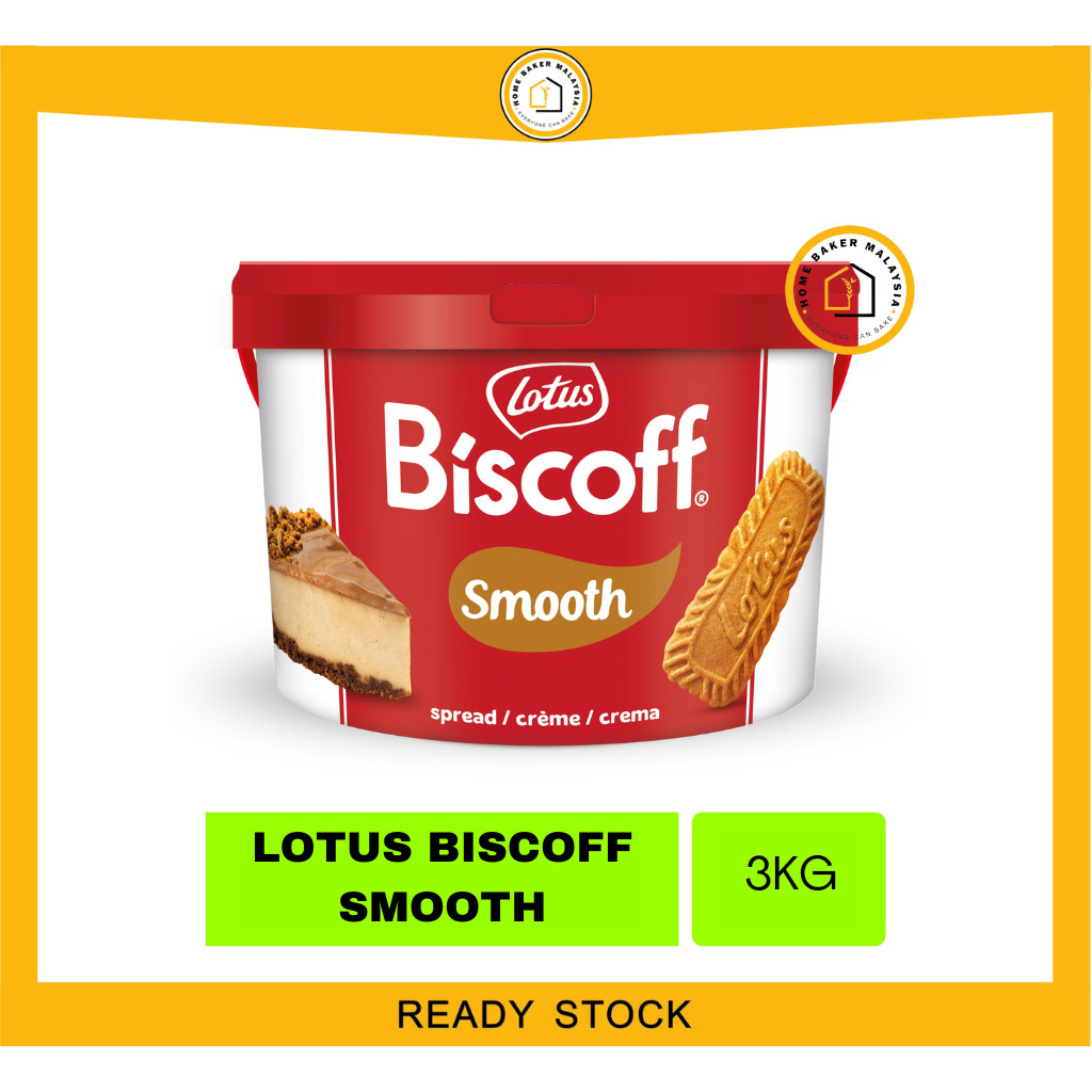 LOTUS BISCOFF SPREAD SMOOTH 3KG - HOME BAKER | Shopee Singapore