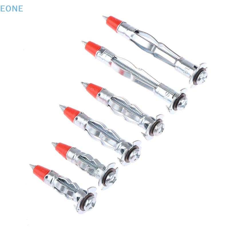 EONE 10Pc Heavy Duty Molly Bolt Hollow Drive Wall Anchor Screws Kit Drywall Cavity Plug Dowel ...