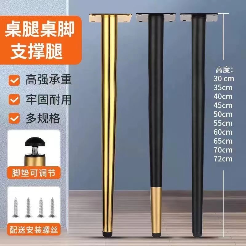 Table Leg Table Leg Dining Table Leg Dresser Table Legs Bracket Desk ...