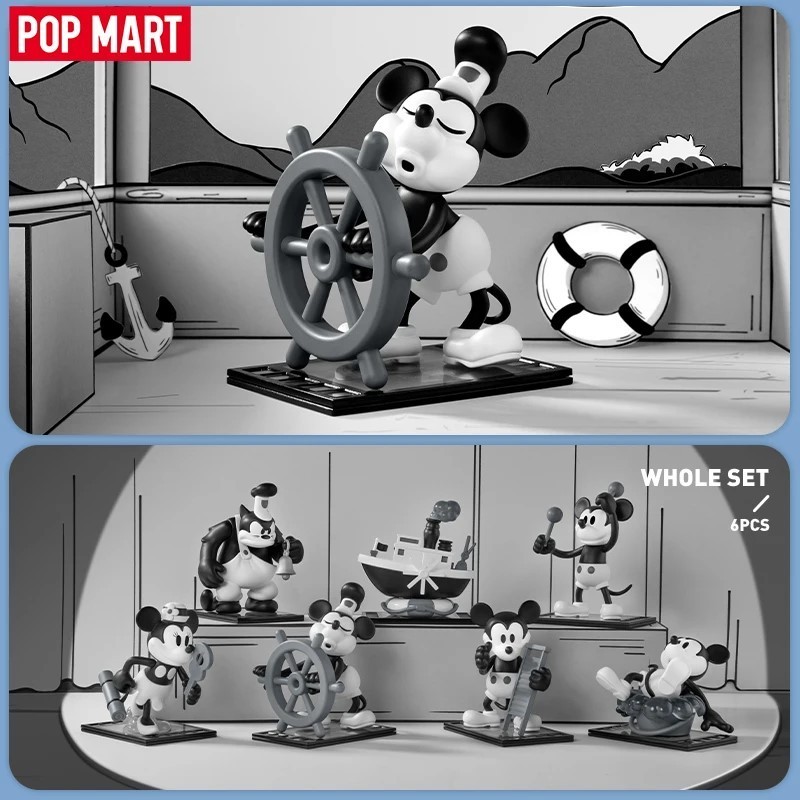 Pop Mart Disney Steamboat Willie Series Figures Blind Box Birthday Gift ...