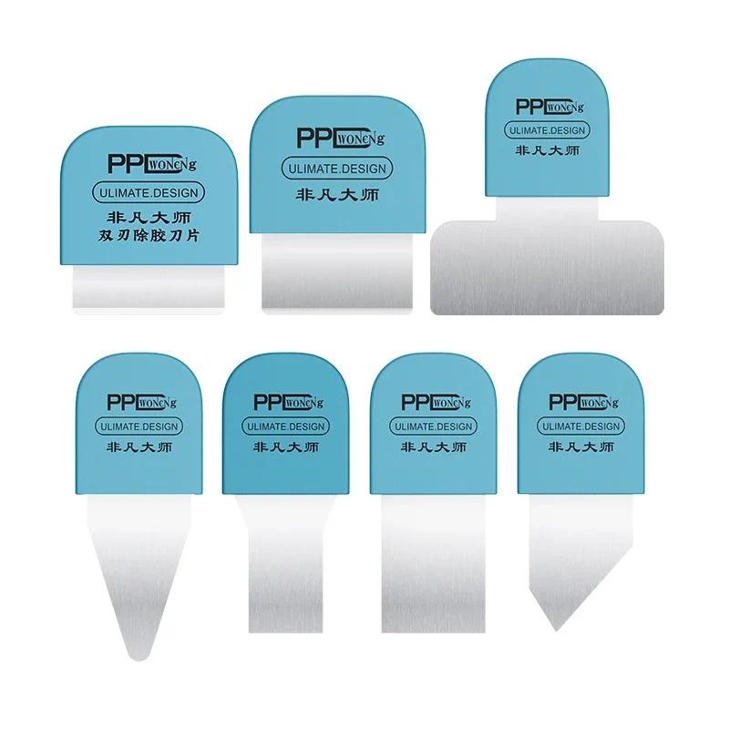 PPD Master Dismantling Piece Mobile Phone Repair Disassembly Pry Piece ...