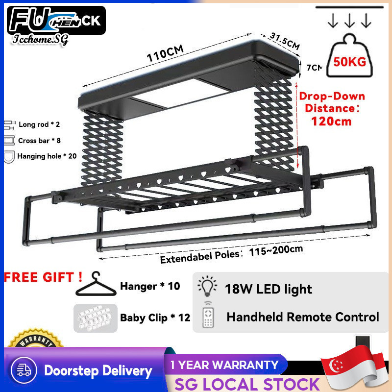 ANGN Automated Laundry Rack Smart Laundry System Clothes Drying Rack ...