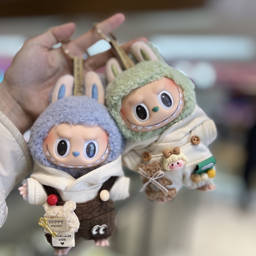 Labubu POP MART V1 17cm Plush Doll Pendant Doll Clothes Brown Sugar ...