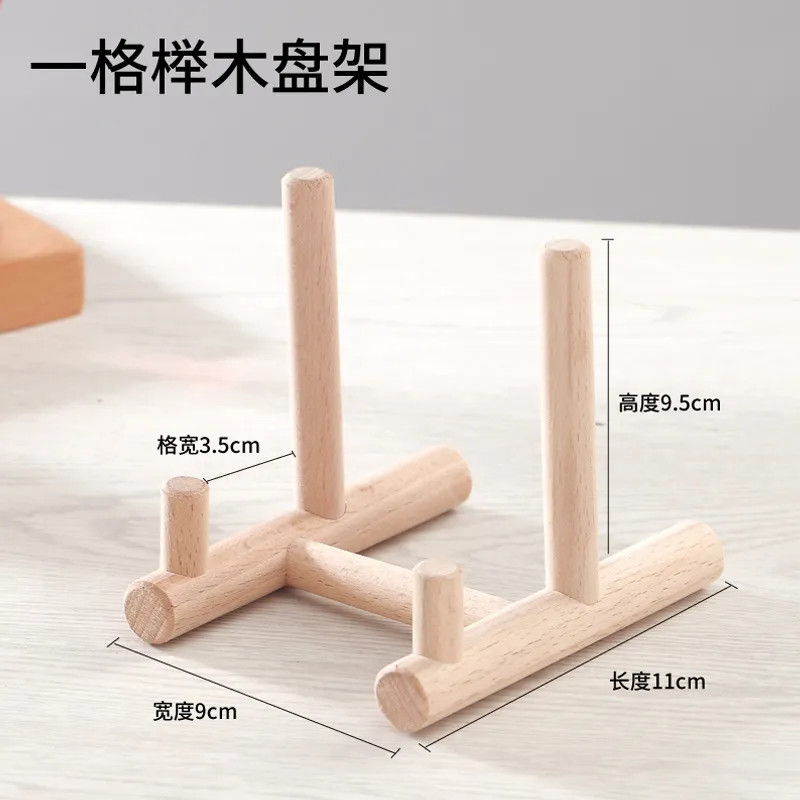 Disc Porcelain Plate Bracket Swing Plate Brick Tea Photo Frame Bracket ...