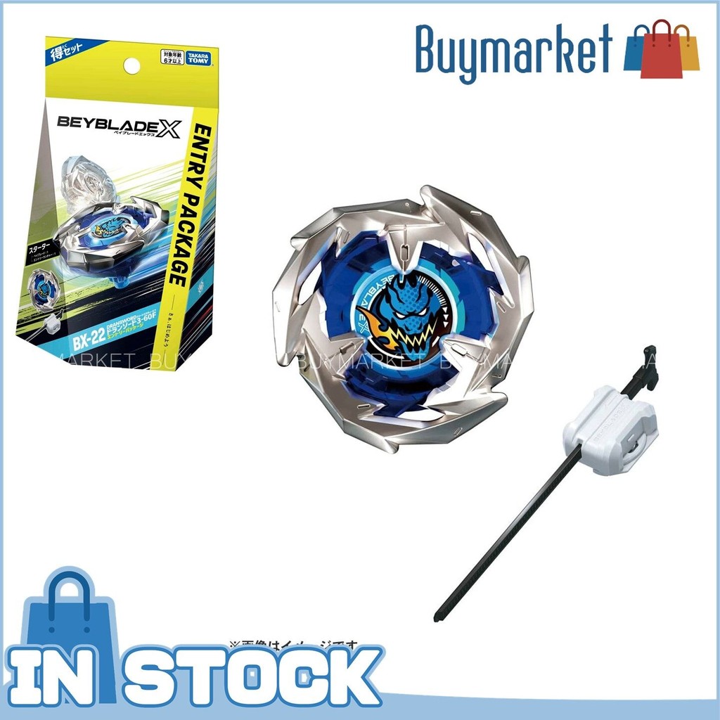 [Authentic] Takara Tomy Beyblade X Starter BX-22 Entry Starter Dragon Sword 3-60F | Shopee Singapore