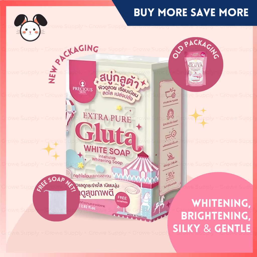 [SG INSTOCK] Precious Skin Extra Pure Gluta White Soap 80g + FREE ...