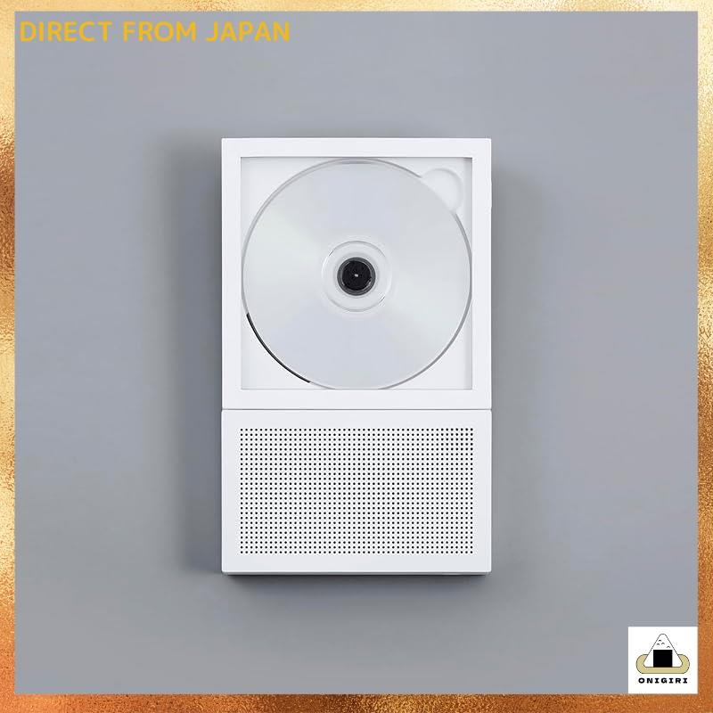 Bluetooth CD player Instant Disk Audio CP2 (White) Bluetooth CD player Instant Disk Audio CP2 ...