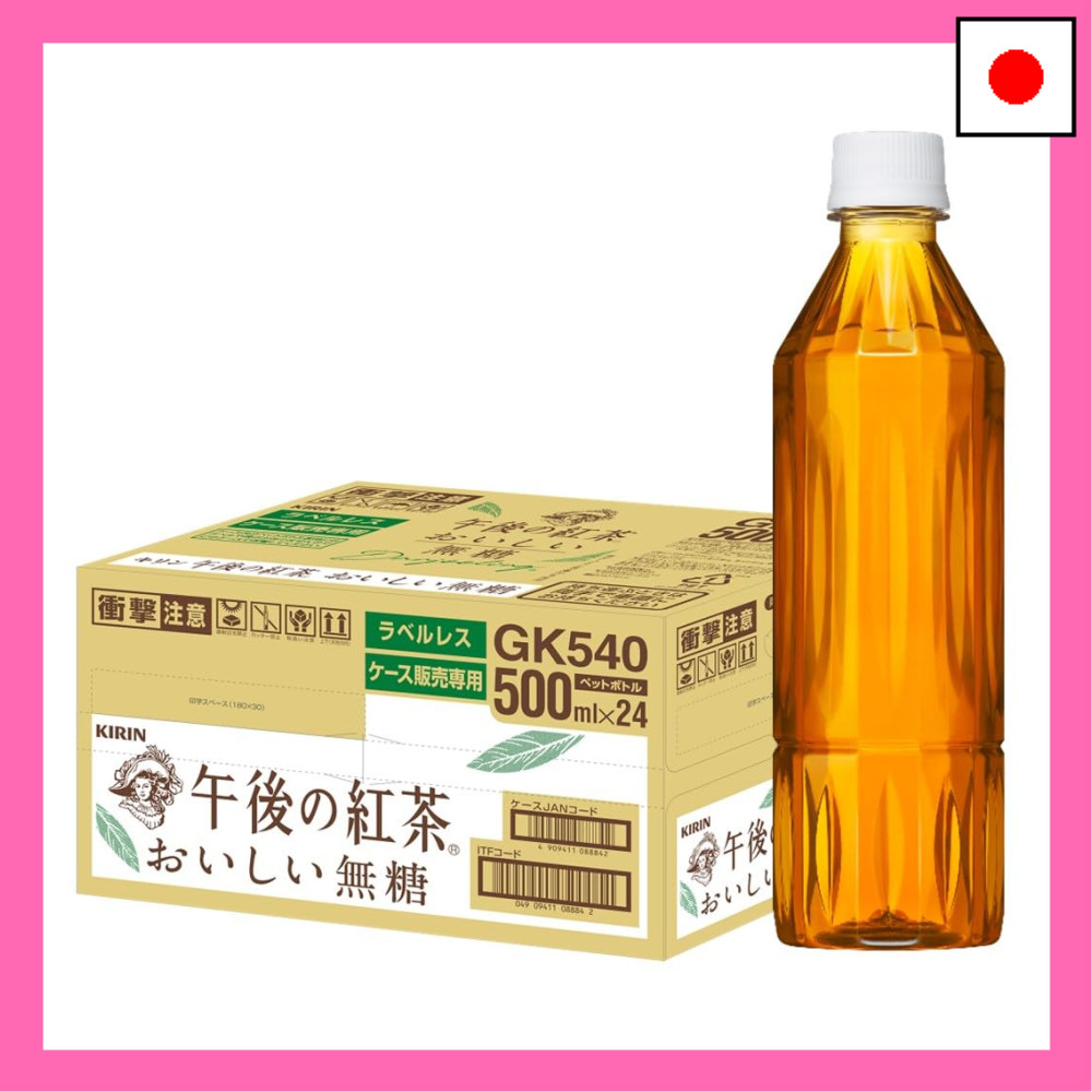 Kirin Afternoon Tea Delicious Unsweetened Labelless 500ml 24 bottles ...