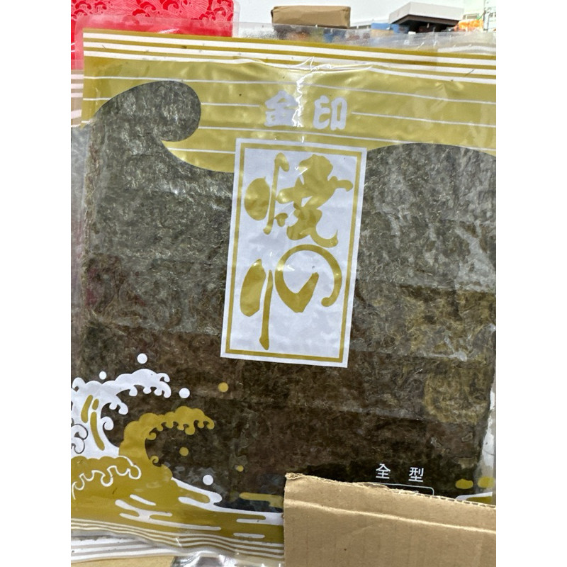roasted seaweed 10sheet per pack | Shopee Singapore