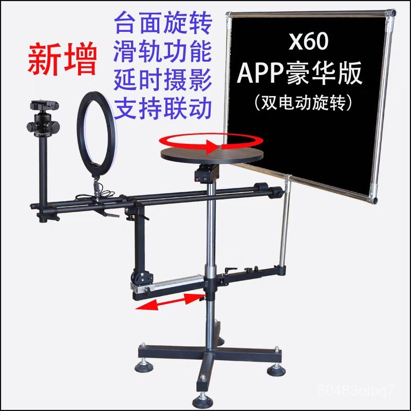 Contact seller]New Second Generation Surround Rotating Photographing ...