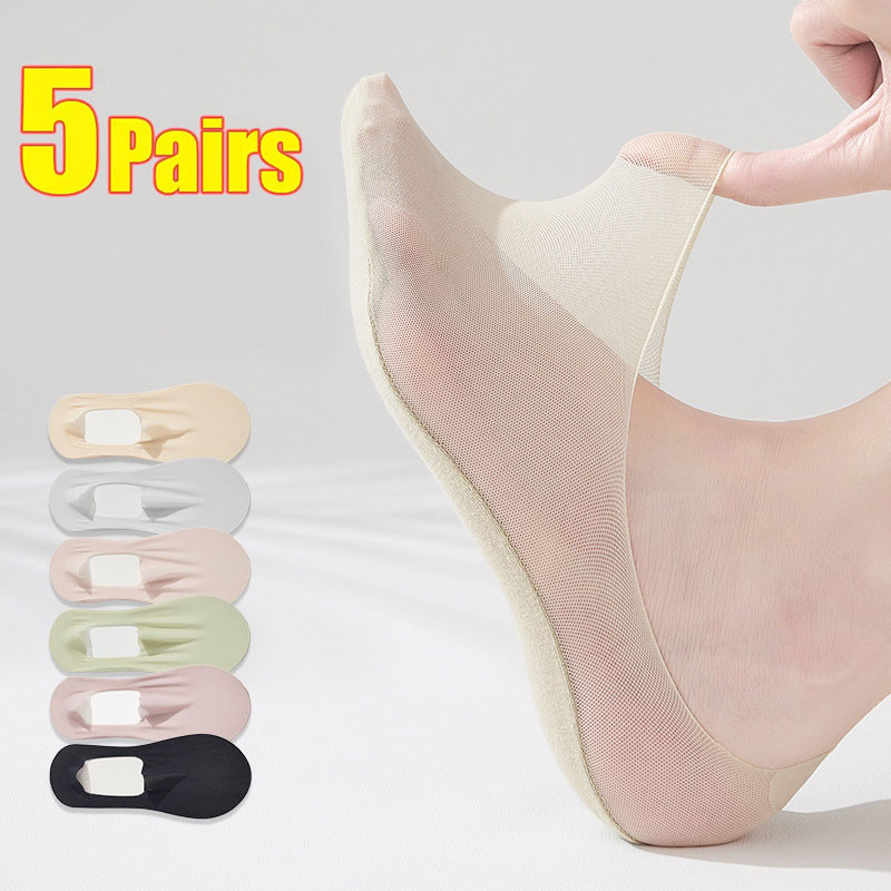 5 Pairs Summer Ultra-thin Invisible Low Cut Socks Silicone Anti-slip ...